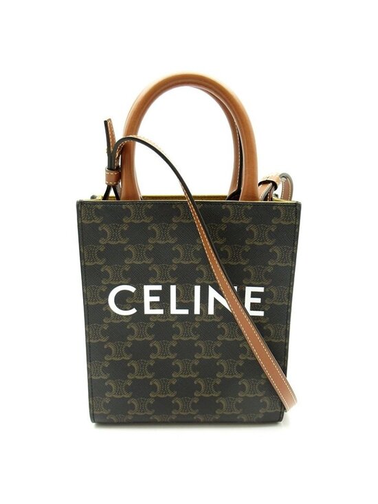 Celine | Bags | Celine Mini Vertical Cabas Leather Tote Tan | Poshmark